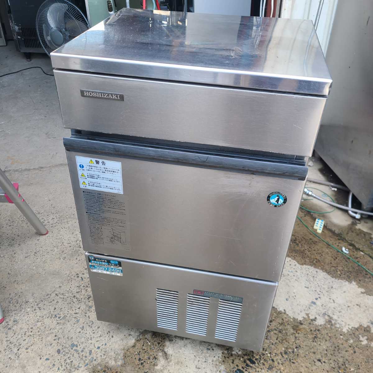 動作品 HOSHIZAKI FMI GT-5 100V ホシザキ ディスペンサー ジュース サーバー コールド 店舗 業務 厨房 18L 中古品 兵庫県姫路市発 I4 の落札情報詳細 ...