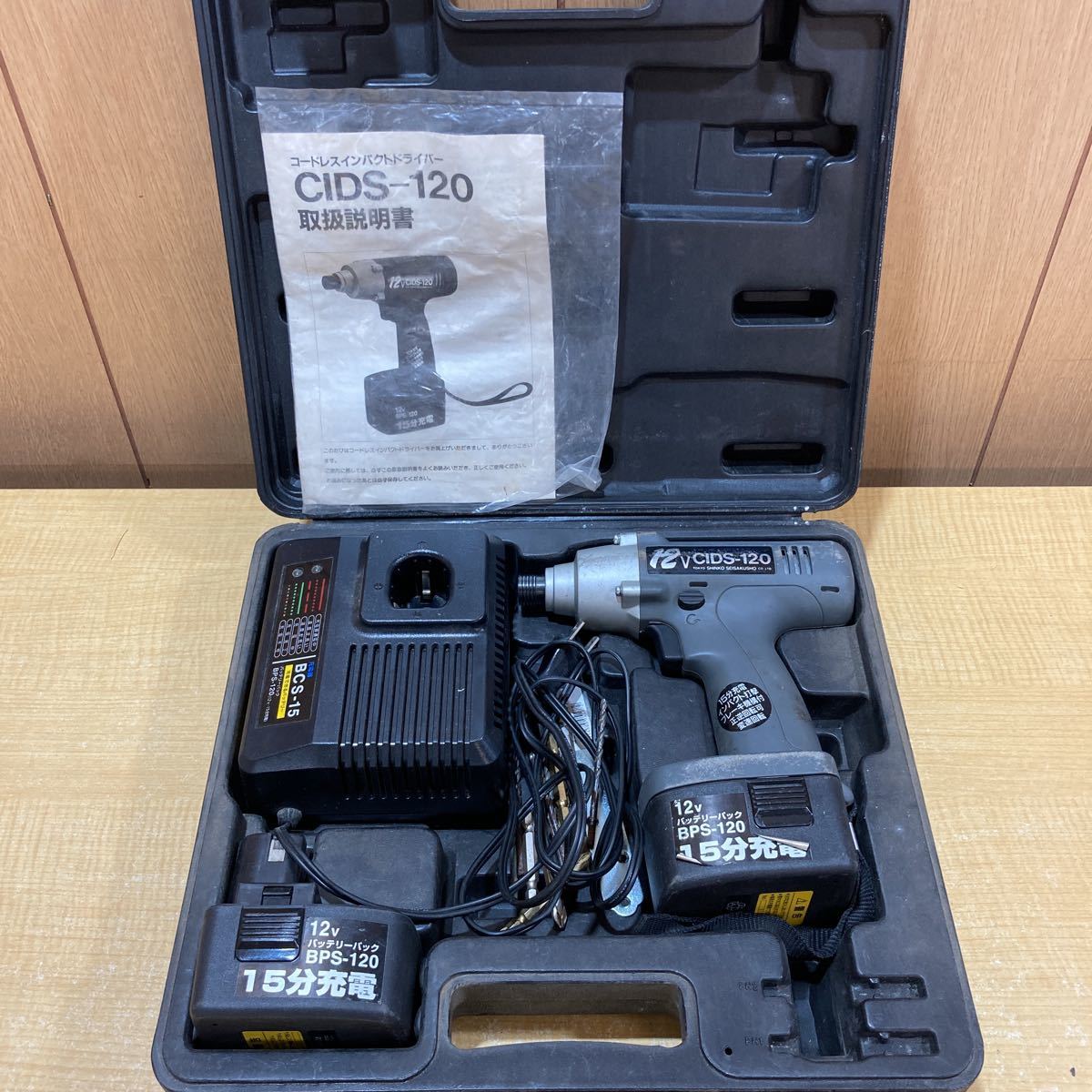 【やや傷や汚れあり】M SHINKO 新興製作所 CIDS-120 コードレスインパクトドライバー 12V 電動工具 の落札情報詳細| ヤフオク落札価格情報 オークフリー