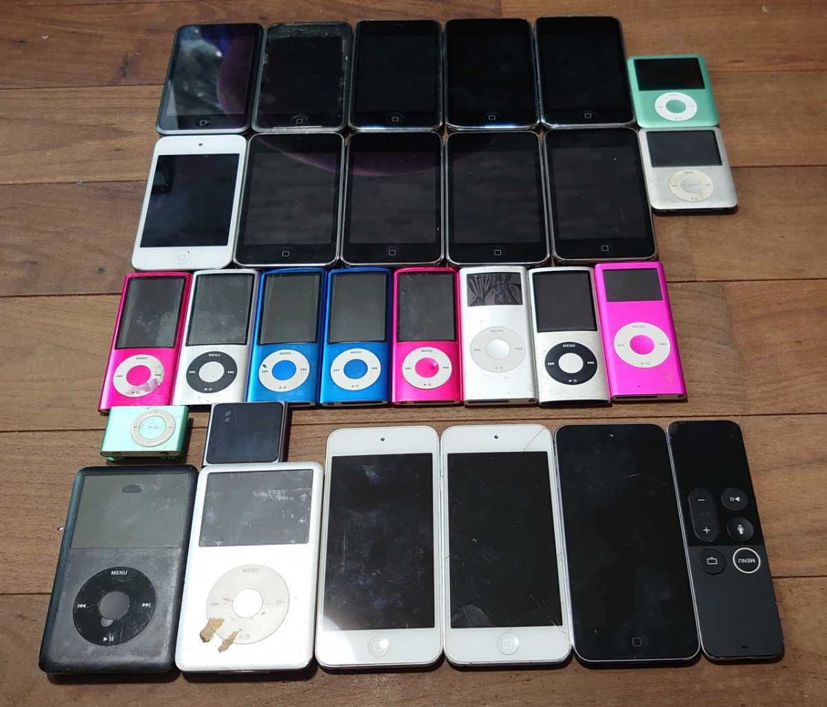 【傷や汚れあり】iPod classic/nano/touch/shuffle本体ジャンク品まとめて28台セット送料無料の落札情報詳細 ...