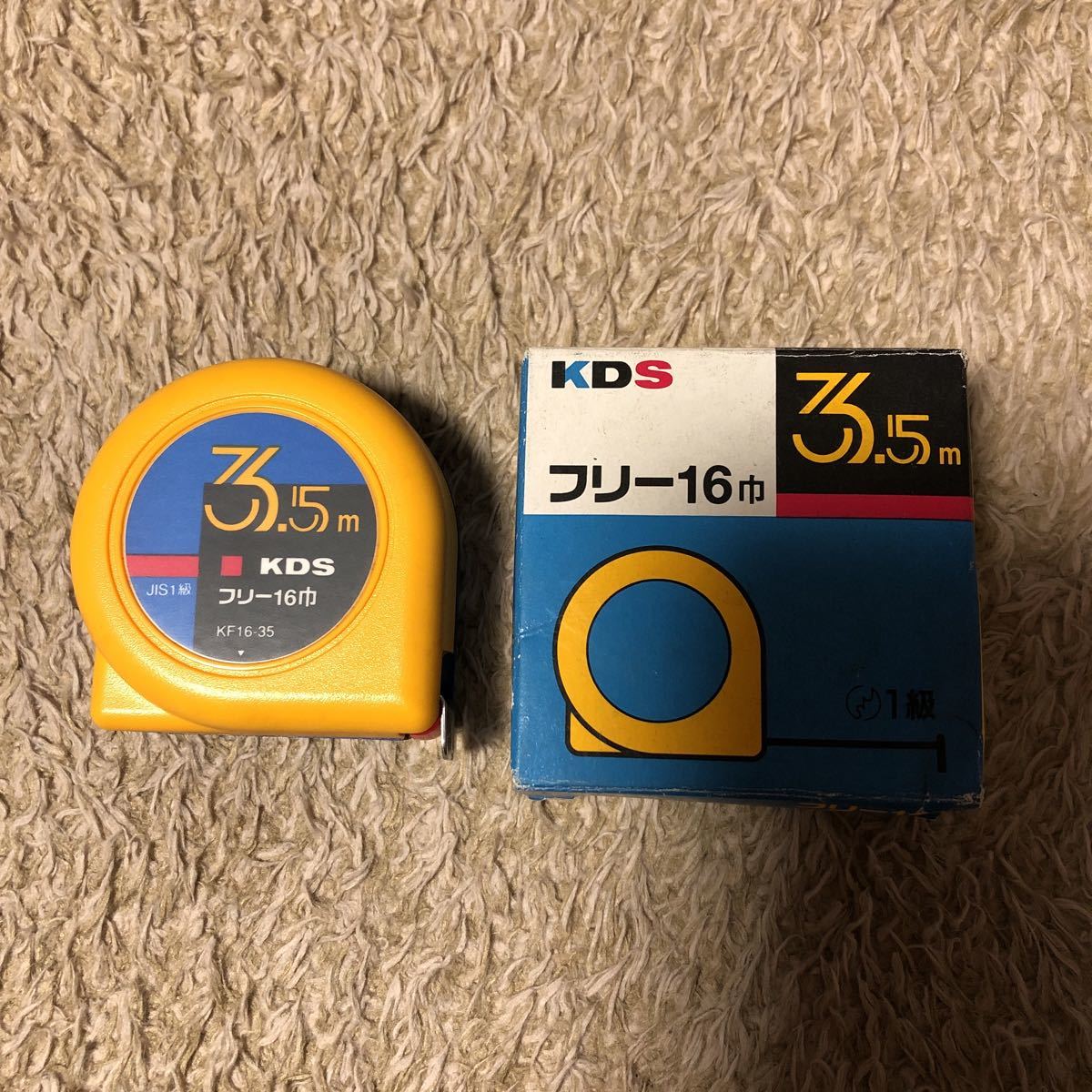 【未使用】スケール 3.5m 16mm巾 京都度器 KDS製 JIS1級 プロ仕様の落札情報詳細 - ヤフオク落札価格検索 オークフリー