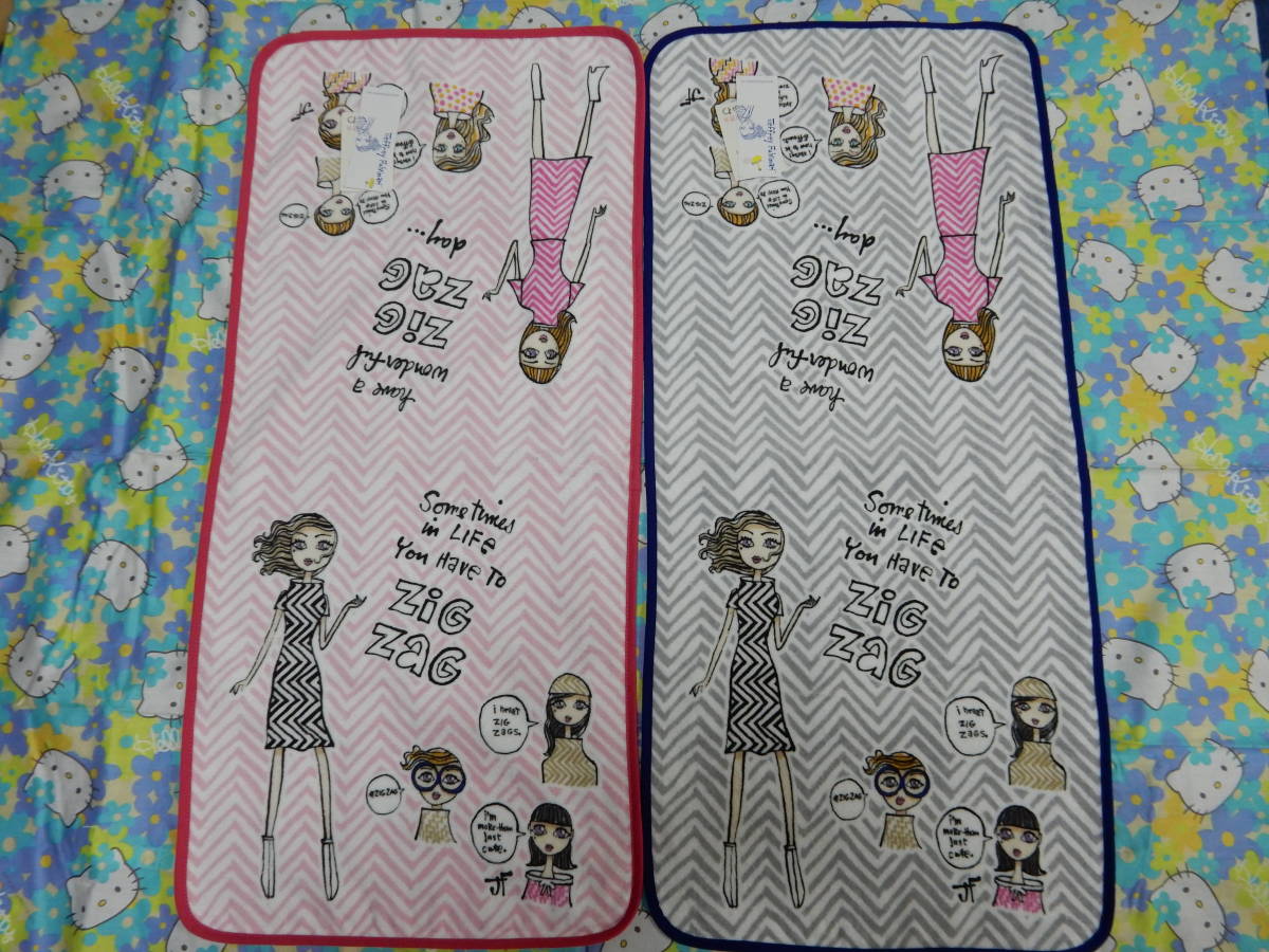 【未使用】 ★新品2枚SET★♪Jeffrey Fulvimari(ジェフリー・フルビマーリ) JFジグザグ フェイスタオル ピンク・ブルー♪ ...