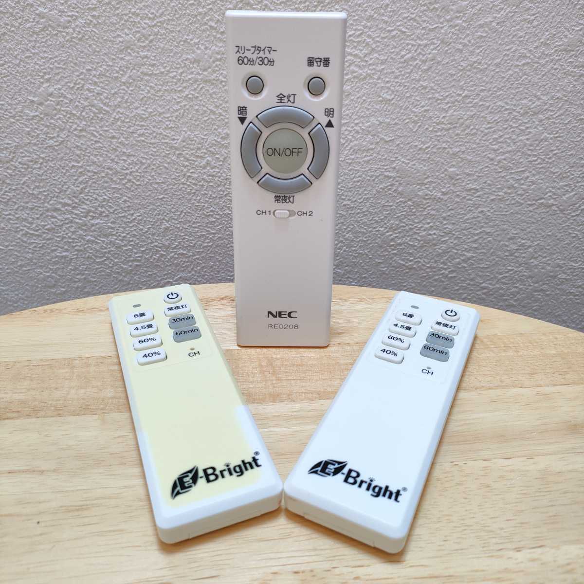 OHM オーム電機 E-Bright 照明 リモコン NP-03 シーリングライトリモコン の落札情報詳細| ヤフオク落札価格情報 オークフリー