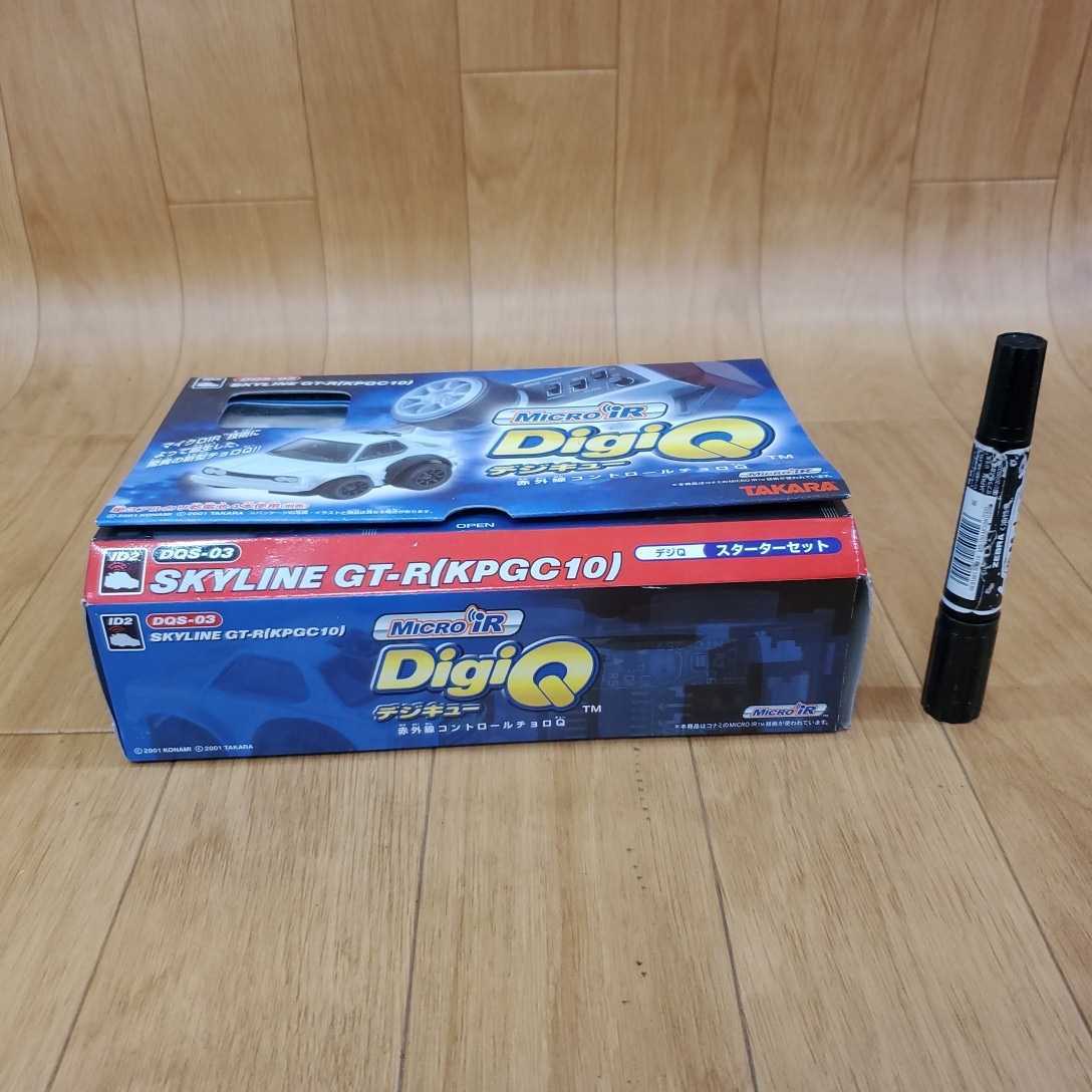 【やや傷や汚れあり】未開封？ 新品？ TAKARA MICRO iR DigiQ DQS-03の落札情報詳細 - ヤフオク落札価格検索 オークフリー