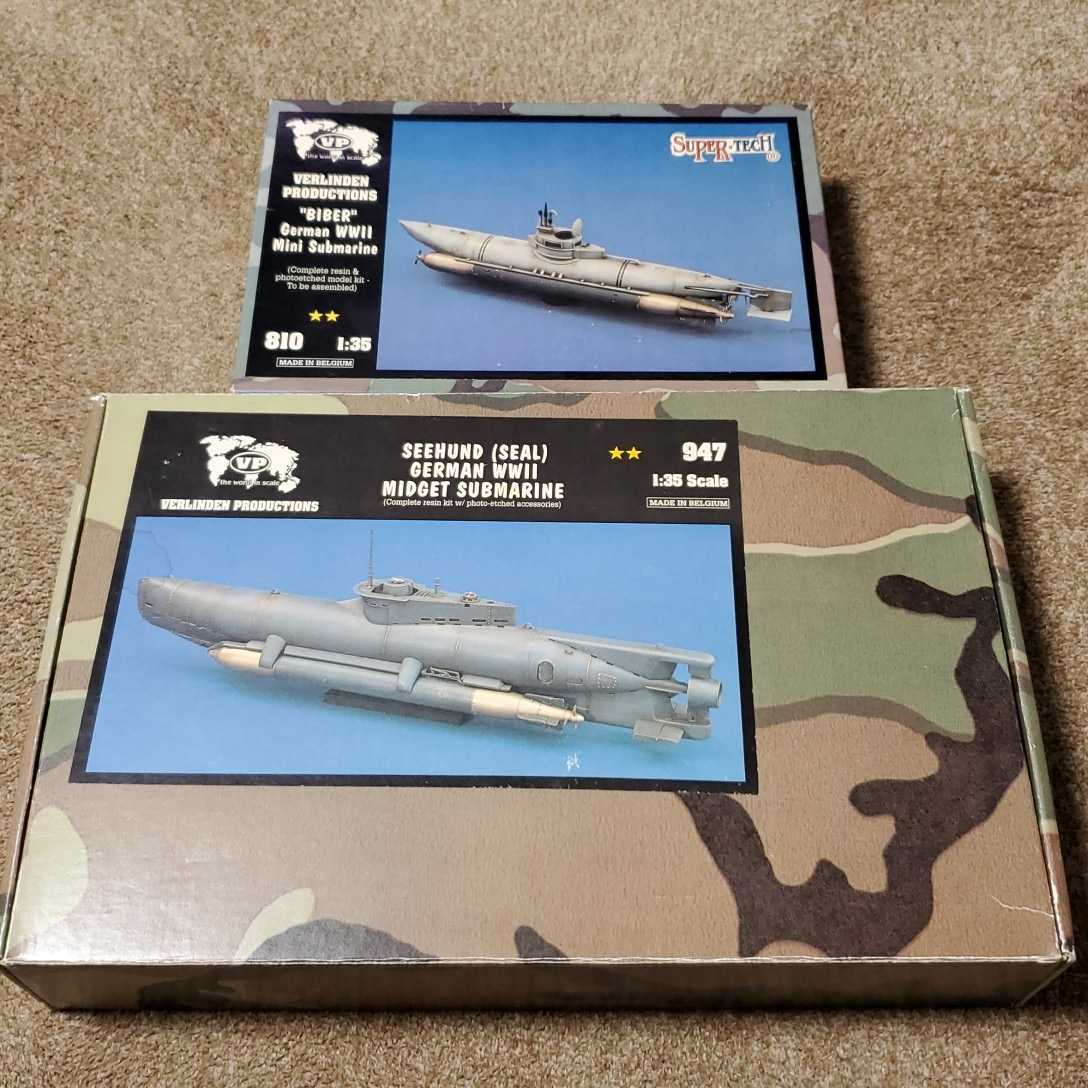 【未使用に近い】VERLINDEN レジンキット 1/35 BIBER Mini Submarine ＆ SEEHUND MIDGET ...