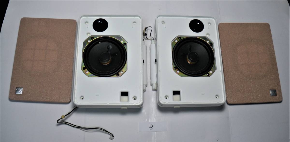 【目立った傷や汚れなし】av-49 ③KENWOOD MDX-G7 RAMPAGE スピーカR・L／取り付け部品セット の落札情報詳細 ...