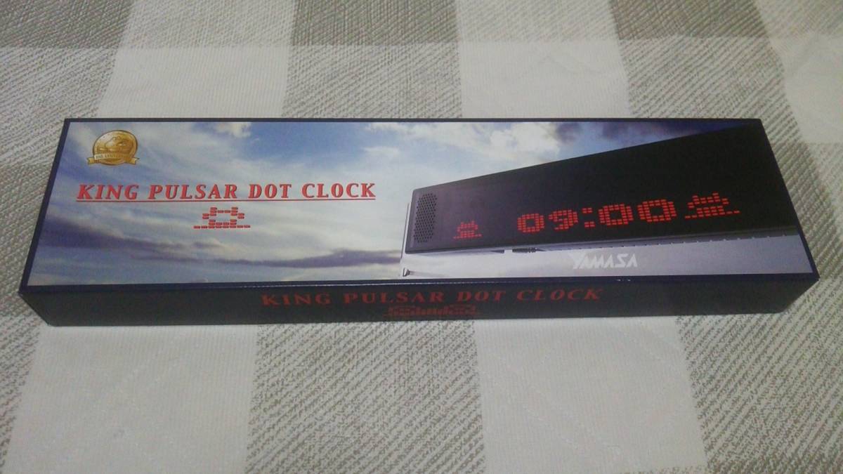 【未使用】激レア 山佐 KING PULSAR DOT CLOCK キングパルサーdotクロック 新品未使用品の落札情報詳細 - ヤフオク落札 ...