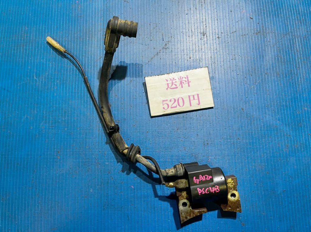 【傷や汚れあり】耕耘機耕うん機管理機部品 ヤンマーPSC4B/ガソリンエンジンGA120 点火コイル イグニッションコイル スパークOK 不良の場合は返品交換可の落札情報詳細 - Yahoo ...