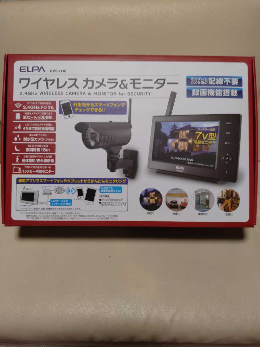 【傷や汚れあり】中古 ELPA エルパ ワイヤレス防犯カメラ＆モニターセット スマホ対応 カメラ1台 屋外 耐水型カメラ 7V型液晶モニター CMS-7110の落札情報詳細 - ヤフオク落札 ...