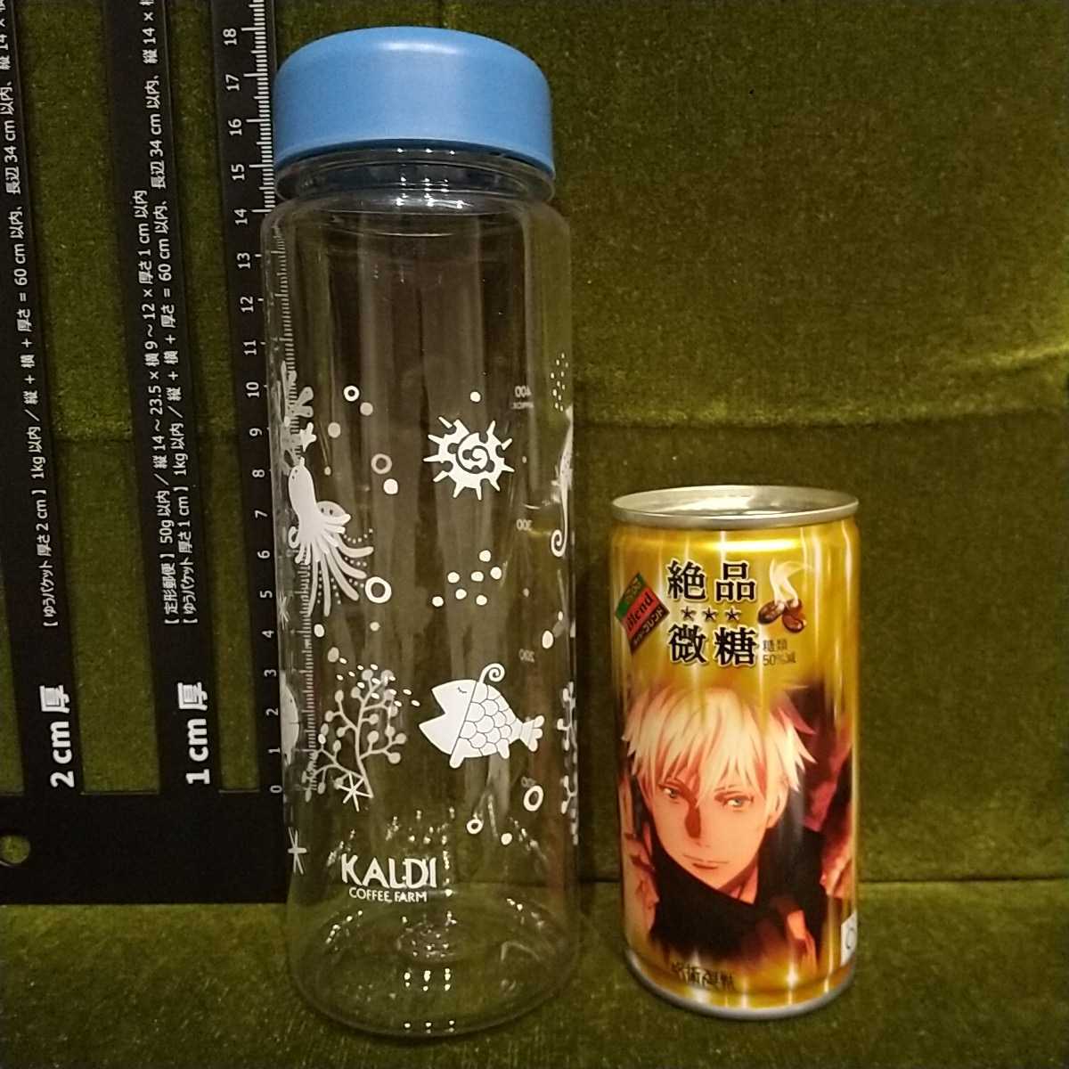 【傷や汚れあり】【未使用品・送料300円~】KALDI COFFEE FARM クリアボトル 500ml 2021限定★カルディ/ウォータードリップコーヒーの落札情報詳細 - Yahoo ...