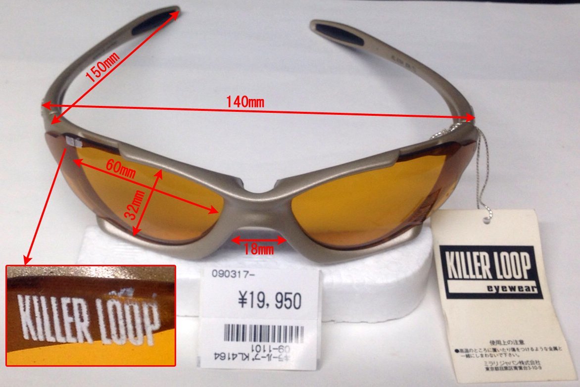 【やや傷や汚れあり】KILLER LOOP 3点セット メガネ まとめ 度に入り 日本製 TITANIUM フルリム ハーフリム メガネフレーム の落札情報詳細| ヤフオク落札価格情報 オークフリー