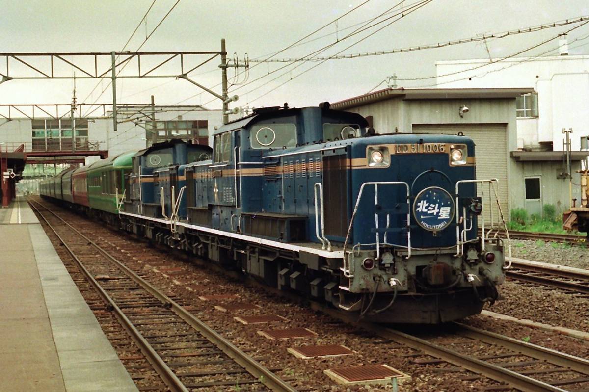 【未使用】♪ DD51 1006＋DD51＋夢空間＋24系 北斗星 KG写真 ♪ の落札情報詳細 - ヤフオク落札価格検索 オークフリー