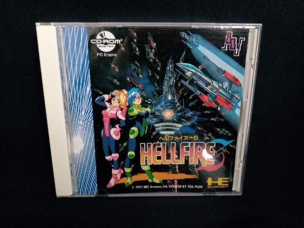 【やや傷や汚れあり】PCエンジン【ヘルファイアーS】HELLFIRE S の落札情報詳細| ヤフオク落札価格情報 オークフリー
