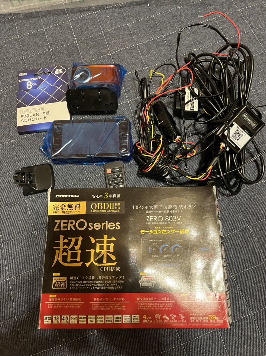 【全体的に状態が悪い】コムテックZERO803V HDR352GH 803V専用無線LAN内蔵SDHCカード OBD2 ドラレコレーダーセットの落札情報詳細 - ヤフオク落札価格検索 オークフリー