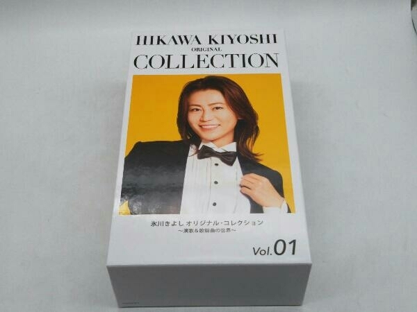 【やや傷や汚れあり】氷川きよし Cd 氷川きよし オリジナル・コレクションvol 01 ~演歌and歌謡曲の世界~ 期間限定生産 店舗受取可の