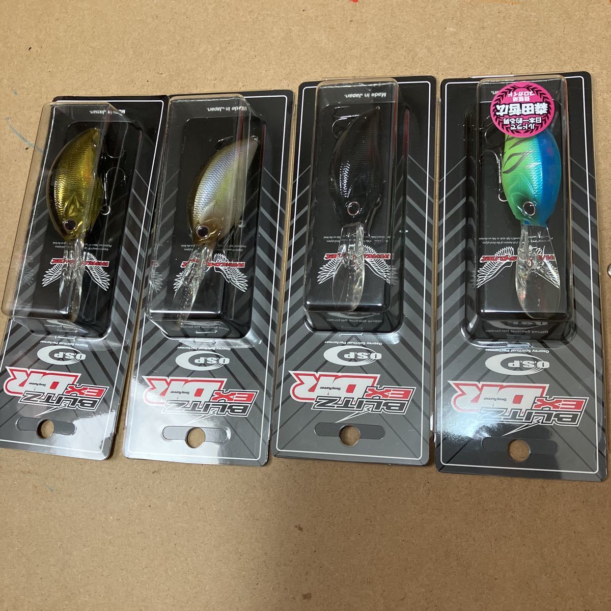 【未使用】オーエスピー OSP ブリッツEX DR BLITZ EX 4個セット 新品未使用 他にも出品中 クランク の落札情報詳細 ...