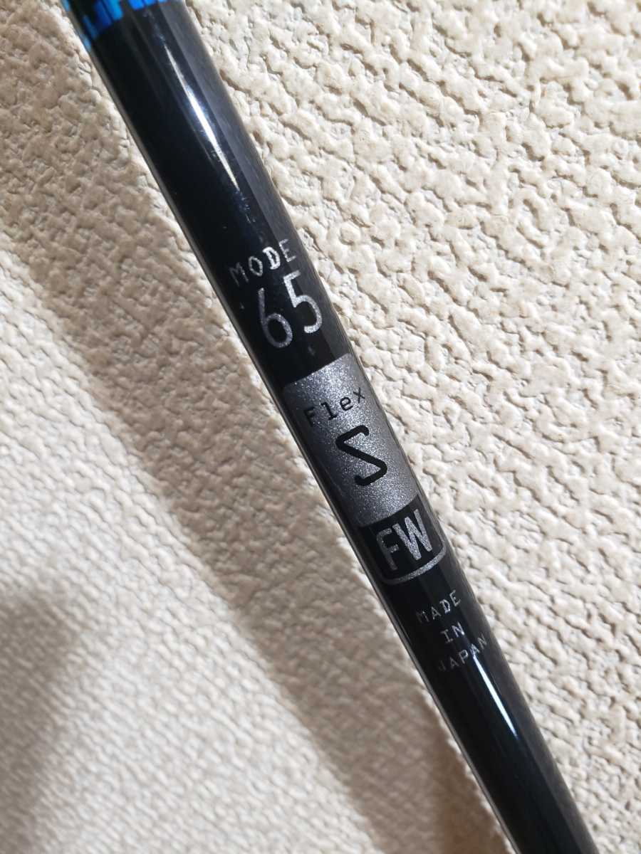 【目立った傷や汚れなし】ピンスリーブ design tuning デザインチューニング ZERO ゼロ mode FW 65S G425 G410対応スリーブ 42.75インチ の落札情報詳細 ...