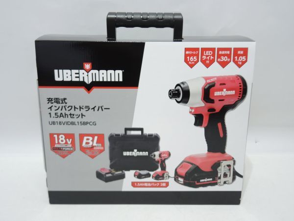【未使用】n2981kny 【未開封】 コメリ UBERMANN ウーバマン 18V 充電式インパクトドライバー 1.5Ahセット UB18VIDBL15BPCG [098-220919]の ...