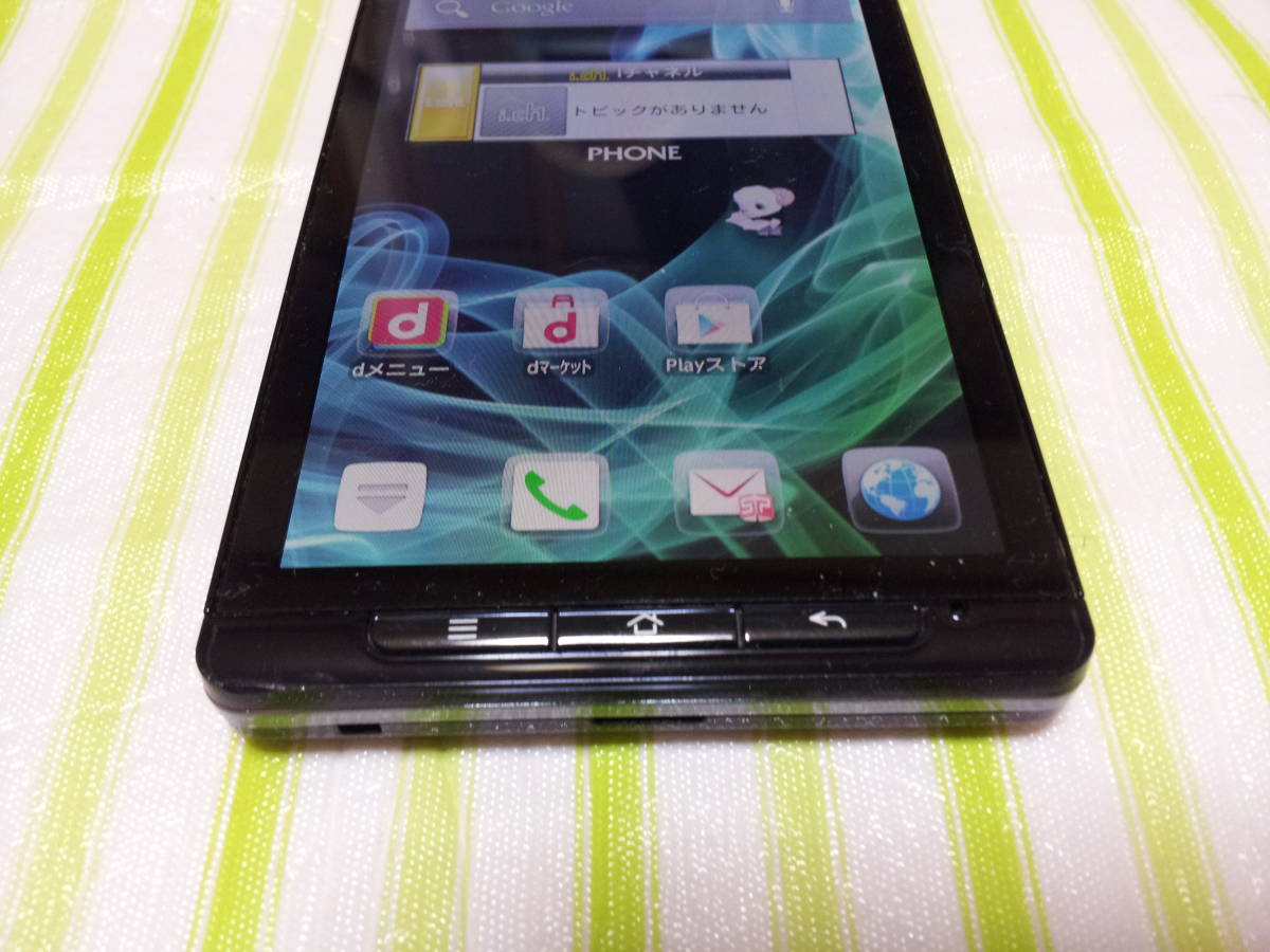 【やや傷や汚れあり】☆ ジャンク品 docomo AQUOS PHONE 12.1MEGA PIXELS ブラック ☆の落札情報詳細 ...
