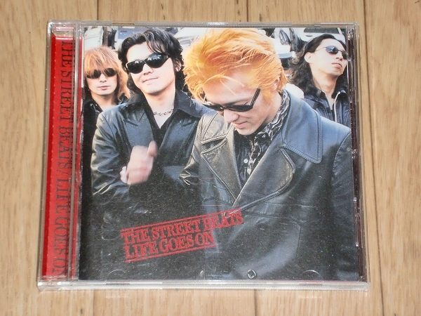 【目立った傷や汚れなし】CD THE STREET BEATS / LIFE GOES ONの落札情報詳細 - ヤフオク落札価格検索 オークフリー