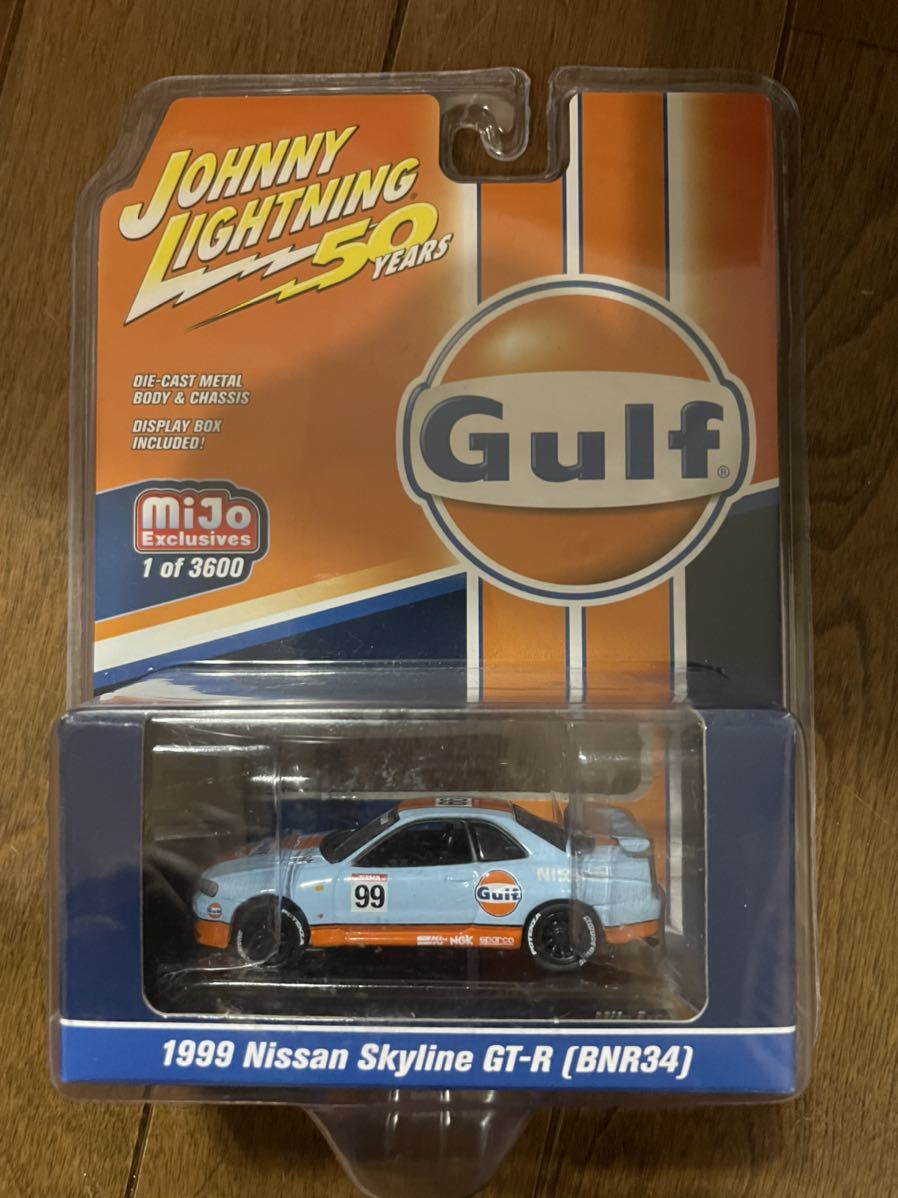 【未使用】JOHNNY LIGHTNING ジョニーライトニング 1/64 1999 NISSAN SKYLINE GT-R BNR34 R34 34 日産 ニッサン スカイライン Gulf ...