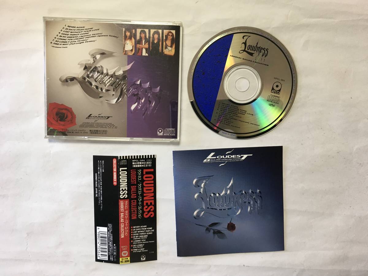 【未使用】CD 未開封 A081 ラウドネス LOUDNESS ラウテスト バラード コレクション LOUDEST BALLAD ...