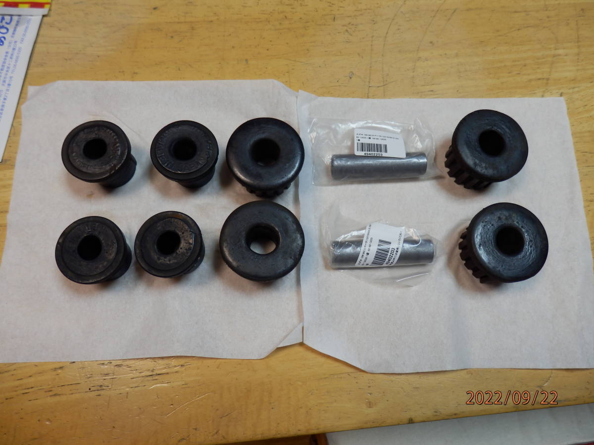 【新品】m491B【MH024000リーフスプリングブッシュ】三菱ふそう純正部品 車両:FUSO 年:2006 2010 ★決算セール の落札 ...
