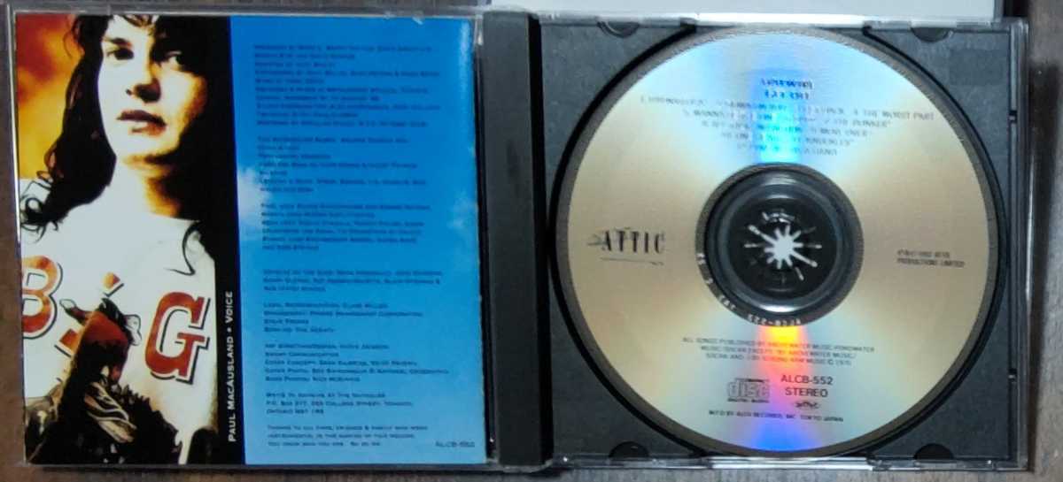 【目立った傷や汚れなし】ヘイワイヤー「ゲット・オフ」帯付 HAYWIRE「GET OFF」日本盤【3点以上落札で送料無料！】の落札情報詳細 ...