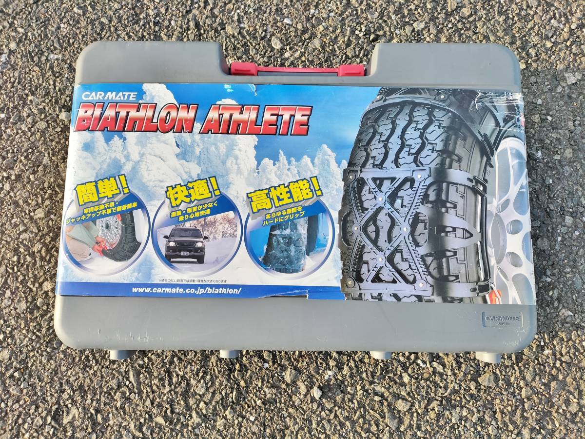 【未使用】非金属タイヤチェーン CARMATE BIATHLON ATHLETE 品番：BA15未使用品の落札情報詳細 - Yahoo!オークション落札価格検索 オークフリー