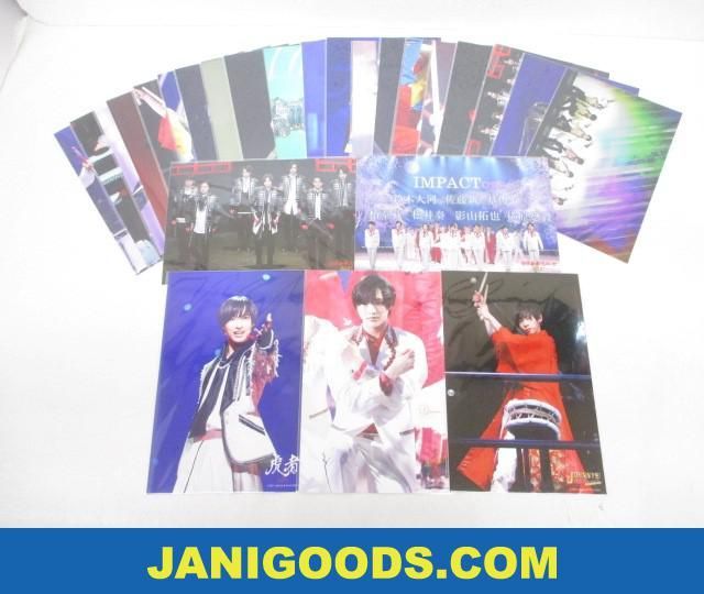 【目立った傷や汚れなし】切抜き★IMPACTors 2ページ 週刊ザテレビジョン 2021年5/14号より ジャニーズJr. の落札情報詳細| ヤフオク落札価格情報 オークフリー