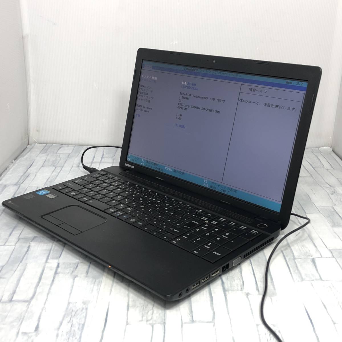 【傷や汚れあり】【ジャンク品】2015年 Dynabook T253/32K 本体 ※BIOS起動OK ★5円～スタート！最落なし★ の落札 ...