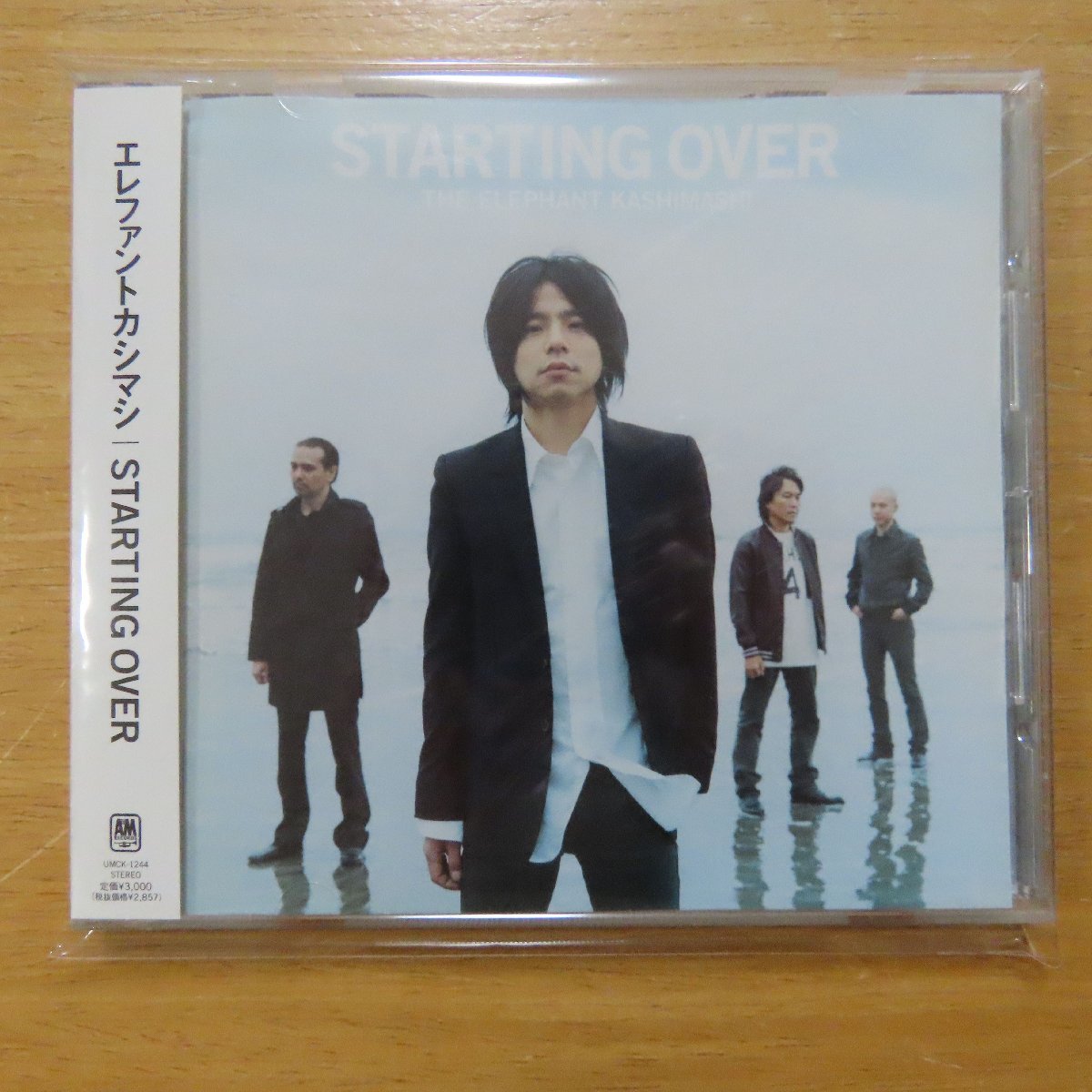 【やや傷や汚れあり】41025807;【CD】エレファントカシマシ / STARTING OVER UMCK-1244の落札情報詳細 ...