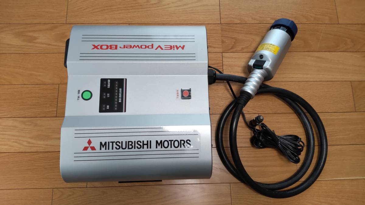 即決 日産 リーフ 純正 200V 7.5m 充電ケーブル LEAF 充電器 29690 3NK5E 収納バッグ付 ZE0 EV PHEV i-MiEV アイ ミーブ アウトランダー ① の ...