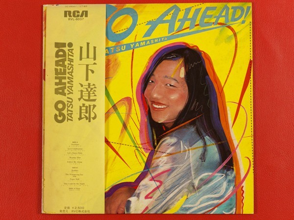 【中古】 山下達郎/ゴー・アヘッド！ GO AHEAD/LP、RVL-8037の落札情報詳細 - ヤフオク落札価格検索 オークフリー
