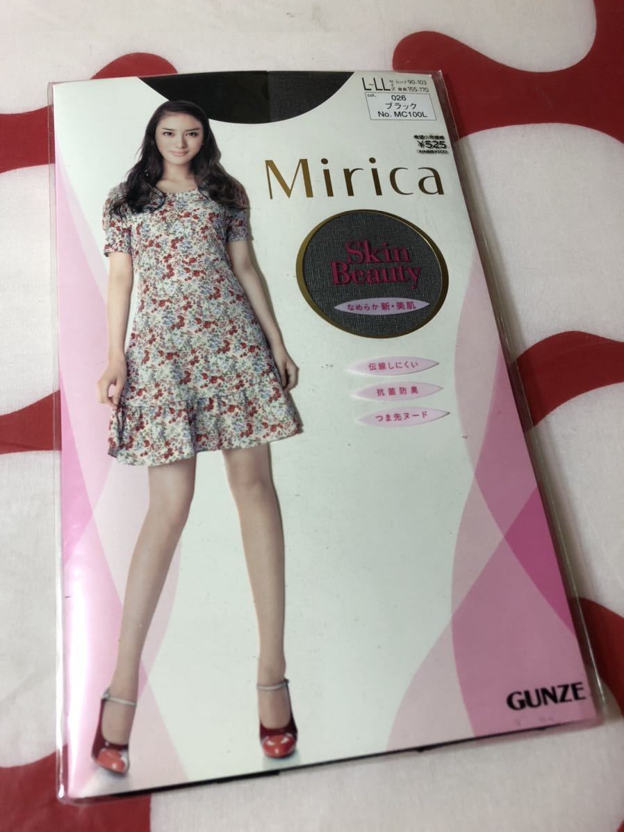 【未使用】GUNZE Mirica 80デニール タイツ M-L ブラック 2足 武井咲の落札情報詳細 - ヤフオク落札価格検索 オークフリー