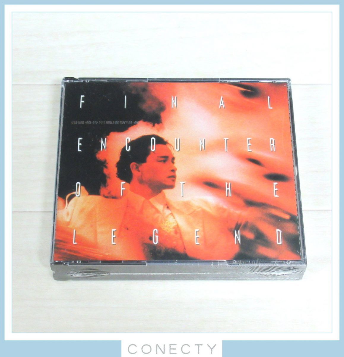【中古】レスリー・チャン2CD「FINAL ENCOUNTER OF THE LEGEND」/D2-29/8 の落札情報詳細| ヤフオク落札価格情報 オークフリー