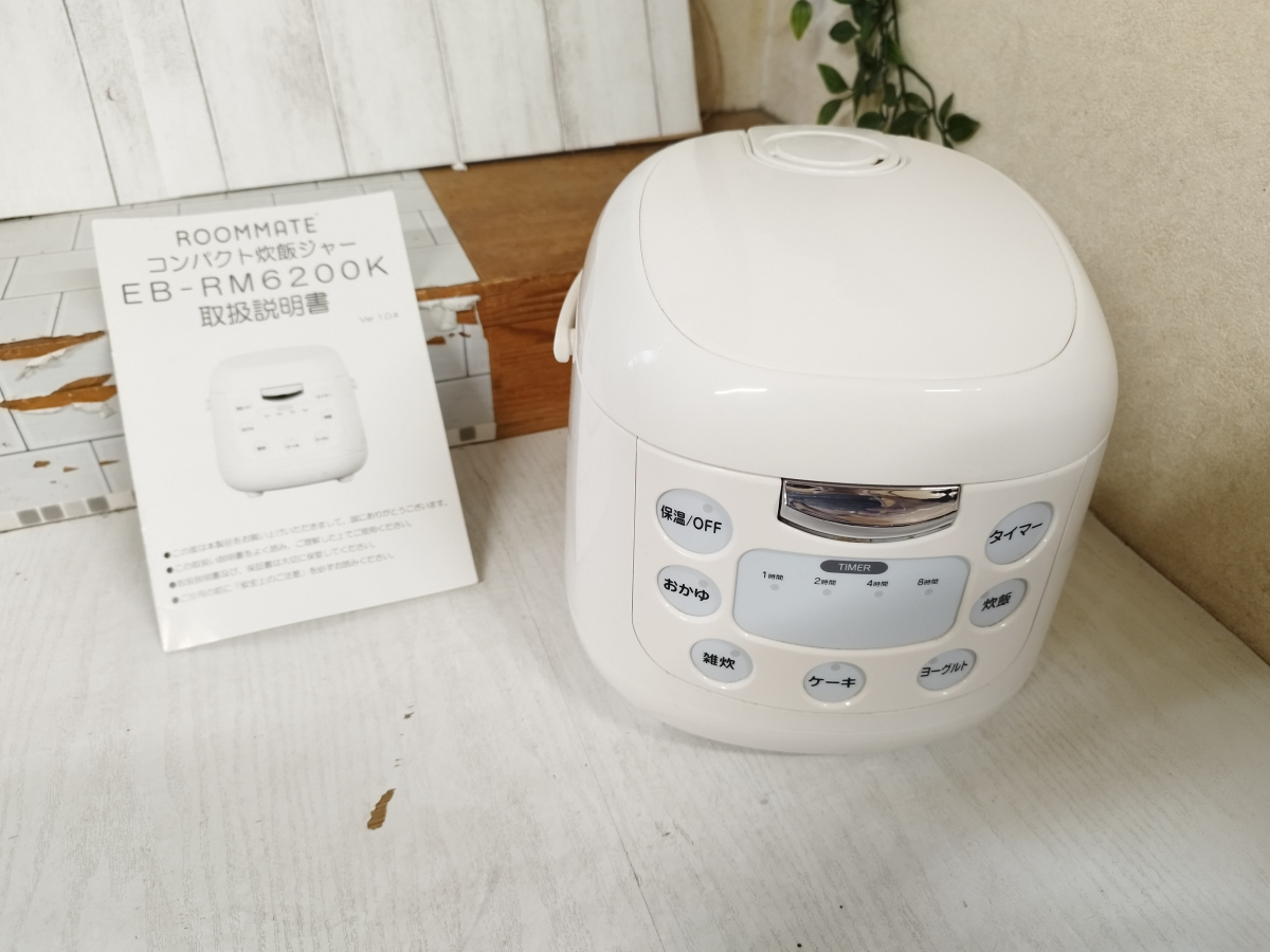 【やや傷や汚れあり】送料無料g11458 ROOMMATE コンパクト炊飯ジャー 3合炊き EB-RM6200K 炊飯器の落札情報詳細 ...