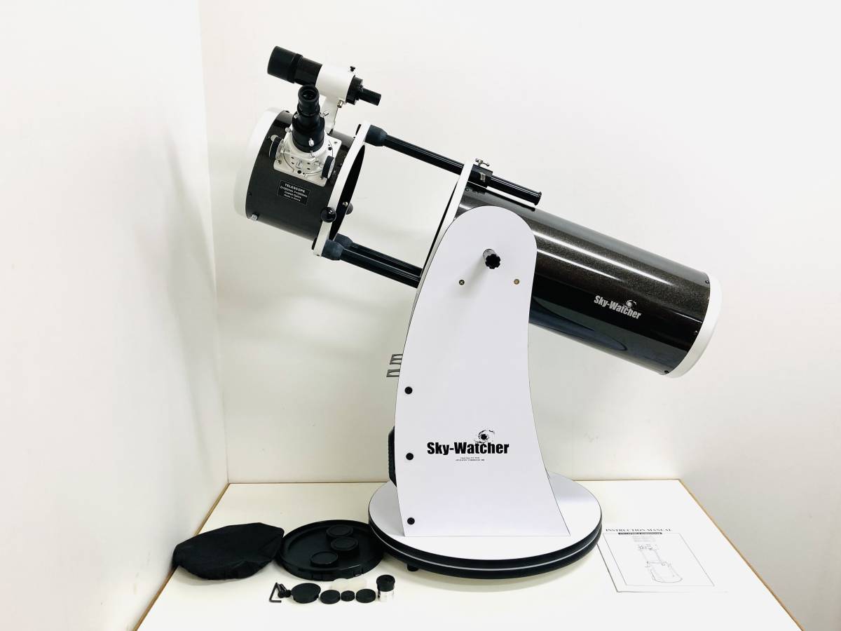【目立った傷や汚れなし】【1円スタート！】Sky Watcher スカイウォッチャー 20cmドブソニアン 天体望遠鏡 DOB8 W2613001の落札情報詳細 - ヤフオク落札価格検索 オークフリー