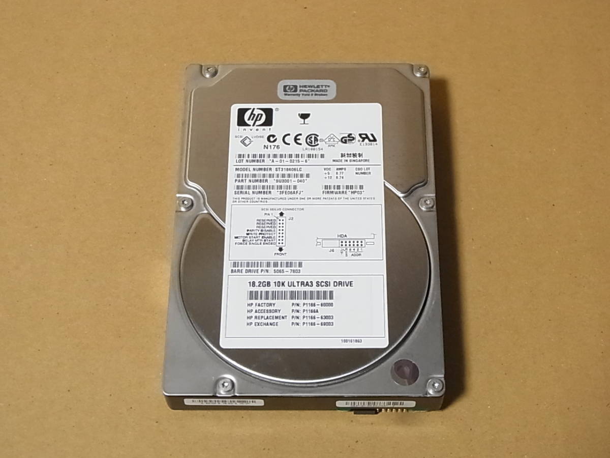 【やや傷や汚れあり】 HP/Seagate Cheetah 36ES ST318406LC 18.4G/U160/10K/SCA/動作良好 ② ...