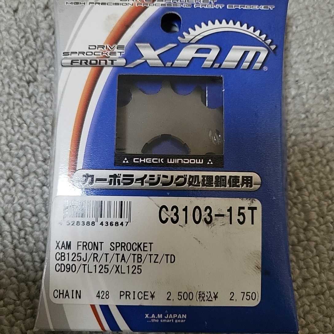 【未使用に近い】スプロケット フロント X.A.M ザムジャパン C3103-15T CB125J/R/T/TA/TB/TZ/TD CD90/TL125/XL125 428の落札情報詳細 ...