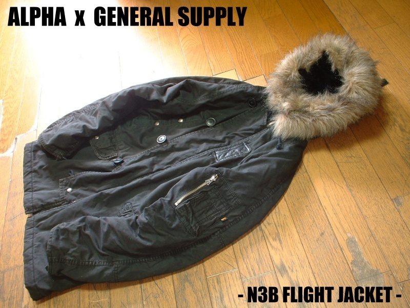 【目立った傷や汚れなし】ジェネラルサプライ シップス【人気の一着】GENERAL SUPPLY SHIPS カーディガン 総柄 くるみボタン 胡桃ボタン グレー ウール M の落札情報詳細 ...