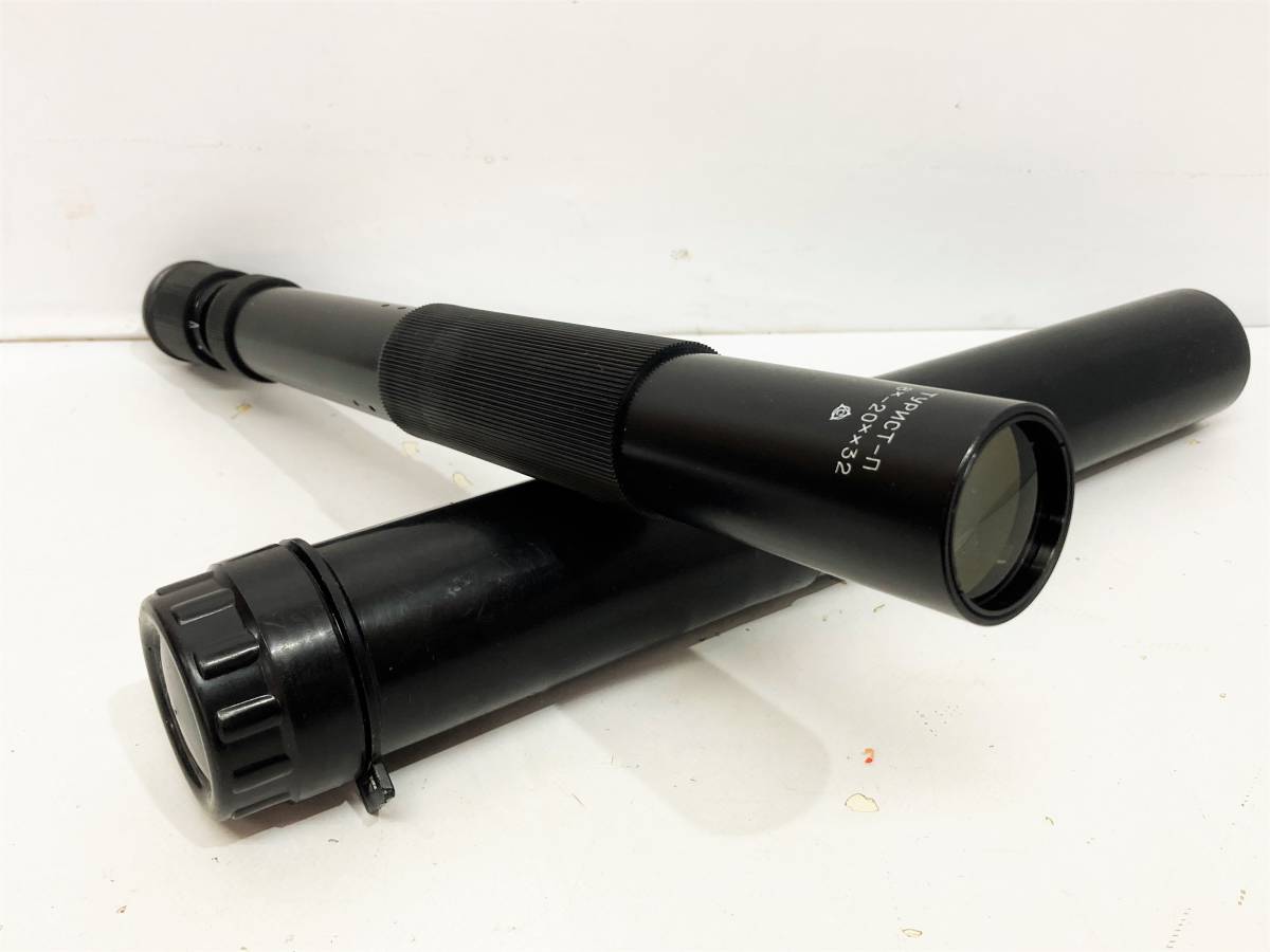 【やや傷や汚れあり】TYPNCT-N 単眼鏡 8x-20xx32 フィールドスコープ Made in USSR ソ連 ソビエド ロシア ...