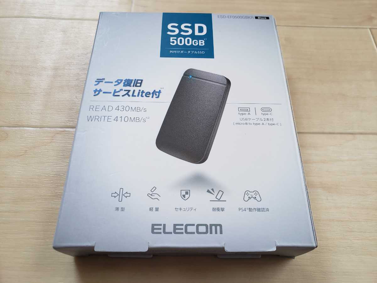 【目立った傷や汚れなし】 美品 ELECOM エレコム ESD-EFA0500GBKR SSD 500GB の落札情報詳細 - ヤフオク落札価格検索 オークフリー