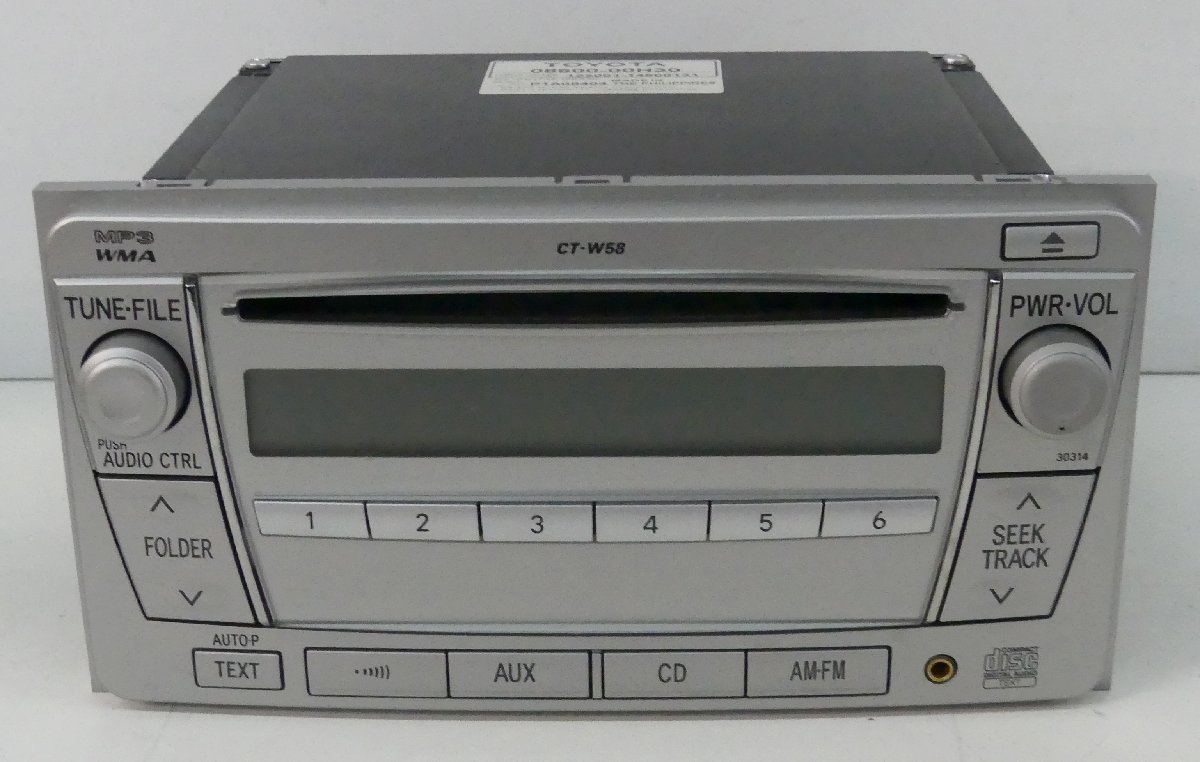 【傷や汚れあり】☆TOYOTA トヨタ 純正 オーディオ CDデッキ【08600-00H30】訳あり☆の落札情報詳細 - ヤフオク落札価格検索 ...