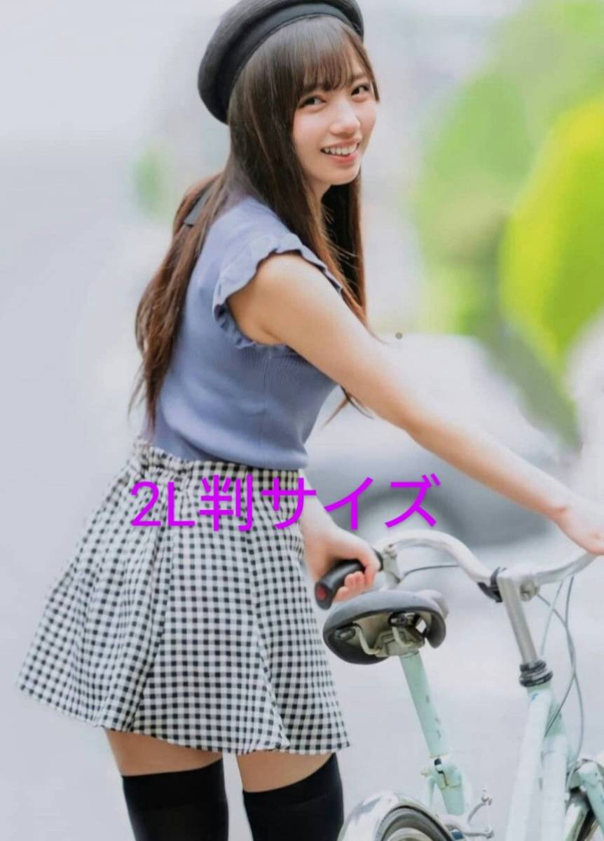 【未使用】レア セクシー ショット 日向坂46 齊藤京子 生写真 2l判サイズ 可愛い 笑顔 ニーハイ 超 ミニスカ ベレー帽 綺麗な