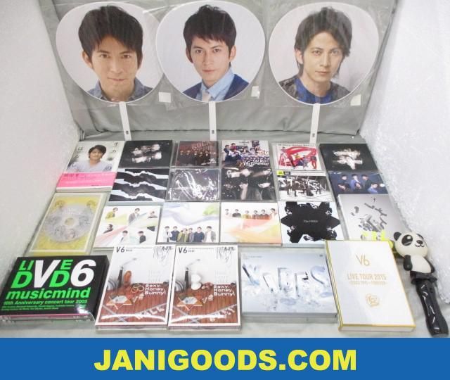 【やや傷や汚れあり】V6 グッズセット ペンライト/DVD/うちわ/CD 等 live tour 2011 Sexy.Honey.Bunny!/LIVE TOUR 2015 含む 【良品 同梱 ...