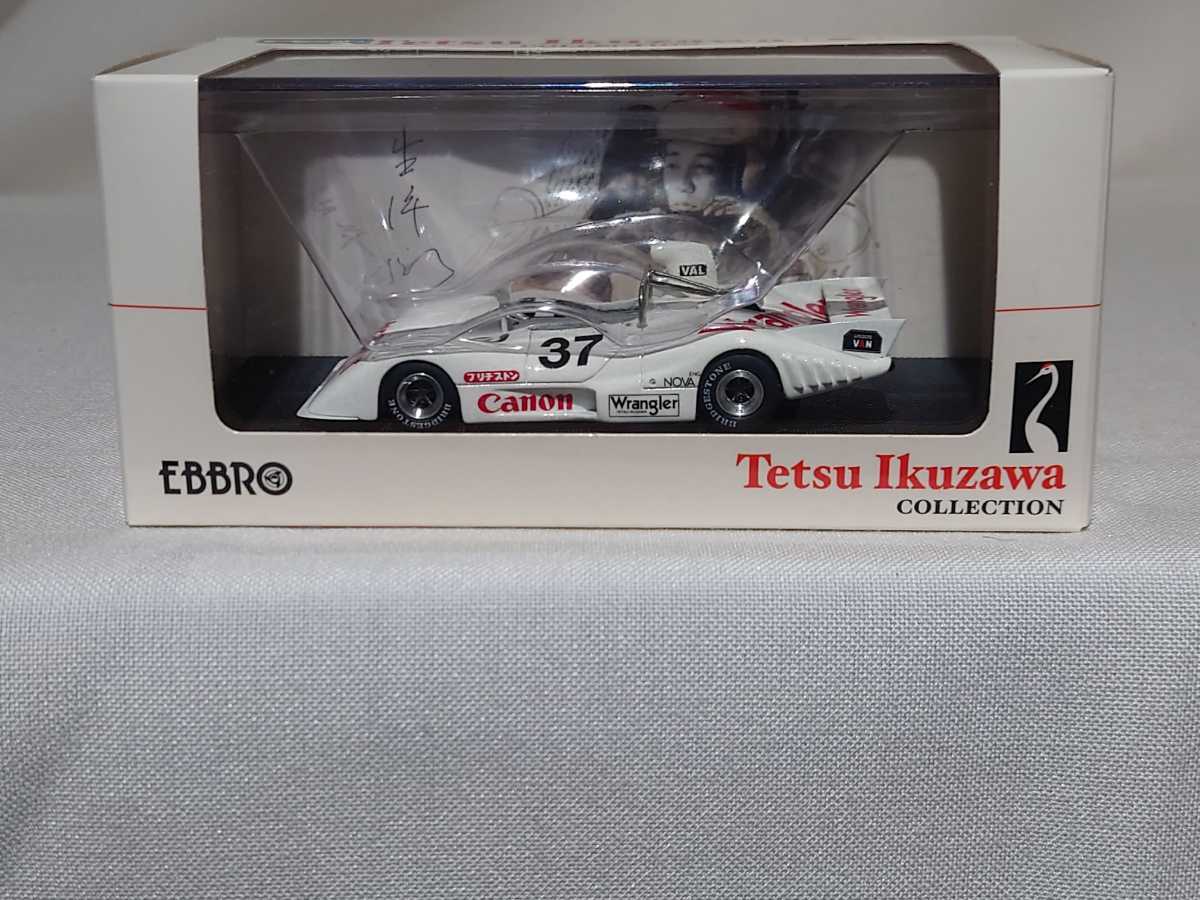 【やや傷や汚れあり】エブロ 1/43 生沢徹 GRD S74 富士グラチャン 1974 EBBRO Tetsu Ikuzawa GRD S74 ...