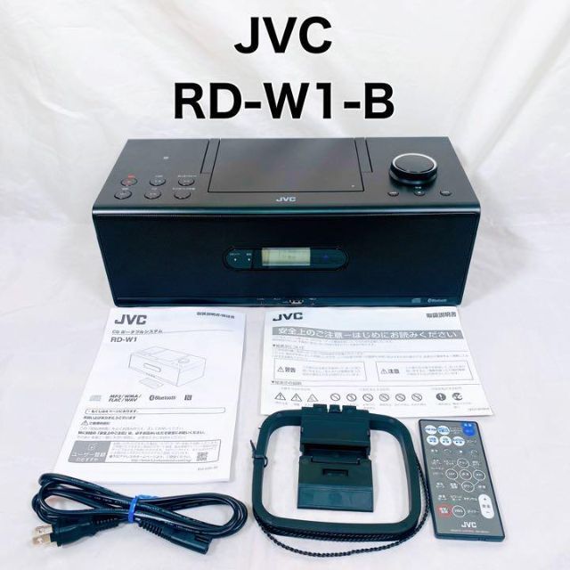 【目立った傷や汚れなし】【動作品】JVCケンウッド ビクター CDポータブルシステム RD-W1-B オーディオ の落札情報詳細| ヤフオク落札価格情報 オークフリー