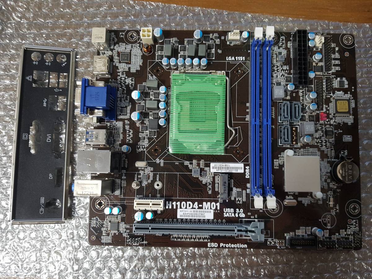 【目立った傷や汚れなし】【送料無料】H110D4-M01 LGA1151 Intel第7世代対応マザーボード mouse computer MPro-S298Xにて使用 動作品の落札情報詳細 ...