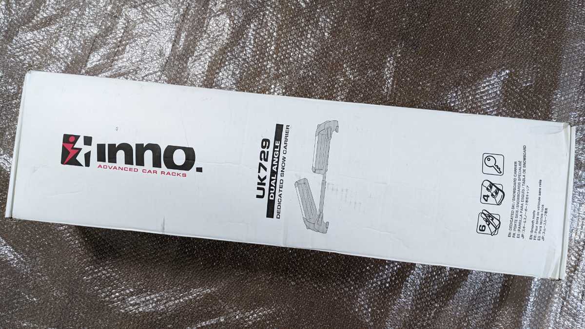 【傷や汚れあり】INNO UK723 (UK729前モデル) スキー スノボキャリア カーメイト エスティマ ノア ヴォクシー プリウス エルグランド セレナ 愛知 の落札情報詳細| ヤフオク ...