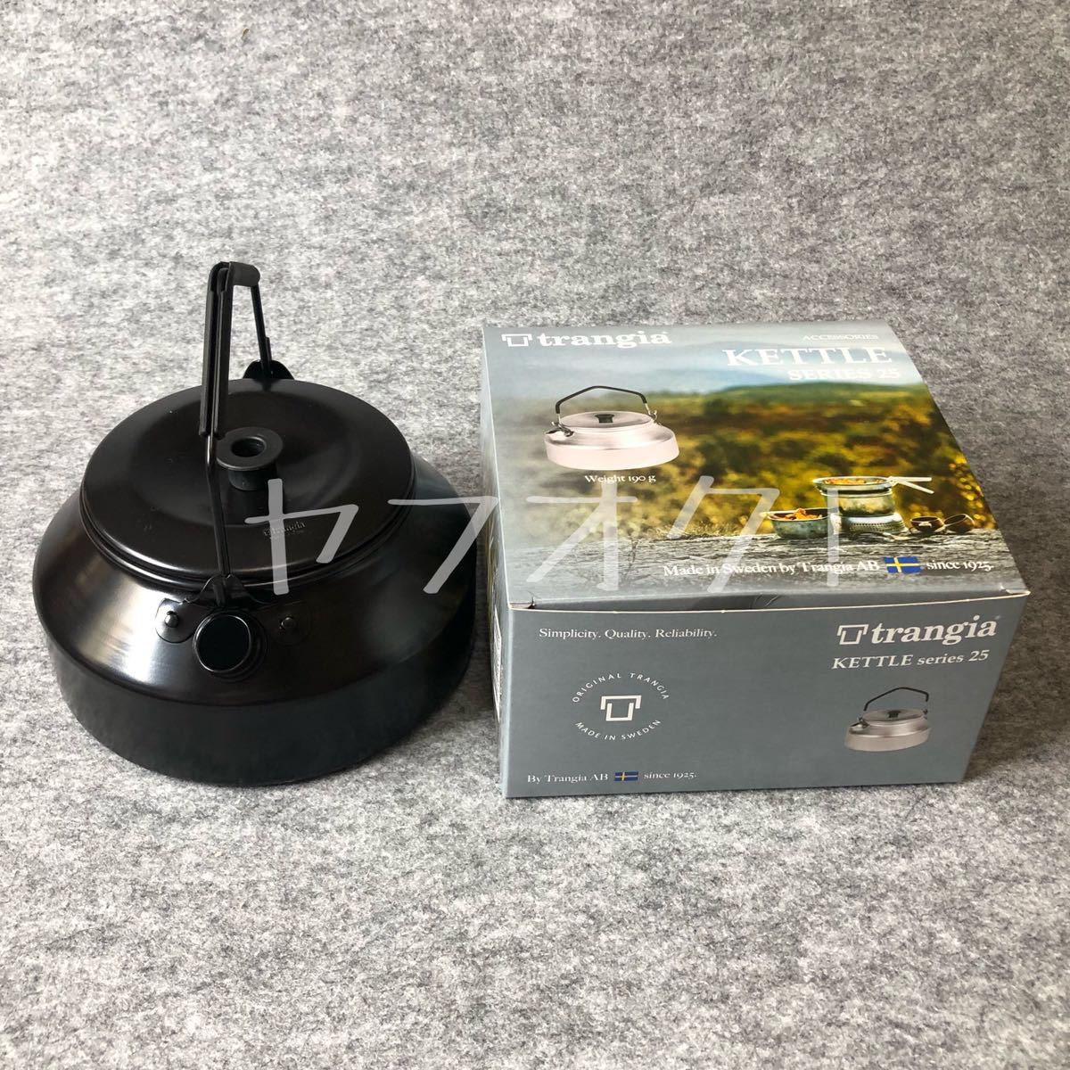 【未使用】トランギア ケトル TR-324 0.9L 黒 trangia series25の落札情報詳細 - ヤフオク落札価格検索 オークフリー